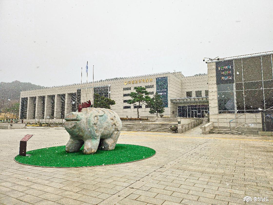 국립공주박물관 특별전 '상상의 동물 사전, 백제의 용' : 네이버 블로그